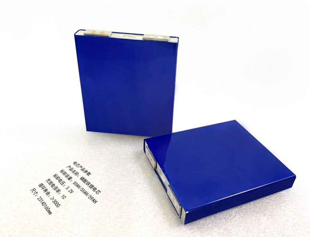 ANC Anchi Grade A Prismatic 50Ah 59ah LiFePo4 Lithium Battery